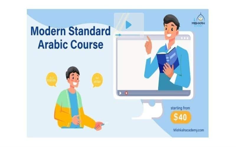 Why take a course in Modern Standard Arabic?