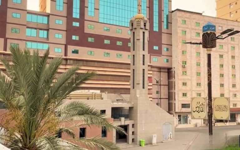 Exploring the Rich History and Architecture of Masjid Al Jinnah in Makkah